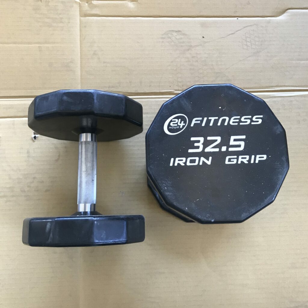 Iron Grip "24 Hr" 12.5- 37.5 Lb Dumbbell Set (USED) - Primo Fitness